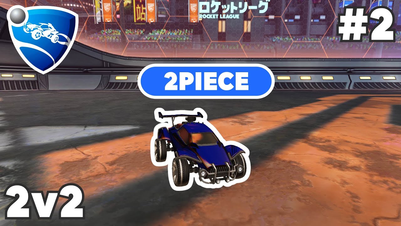2Piece Ranked 2v2 PRO Replay #2 - Rocket League Replays - YouTube