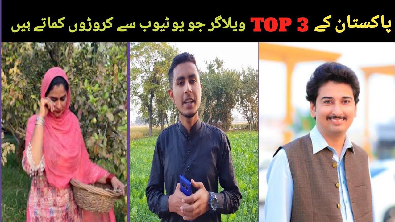 Top 3 pakistani village vlogger youtube income|Vella Munda ,Zainul ...