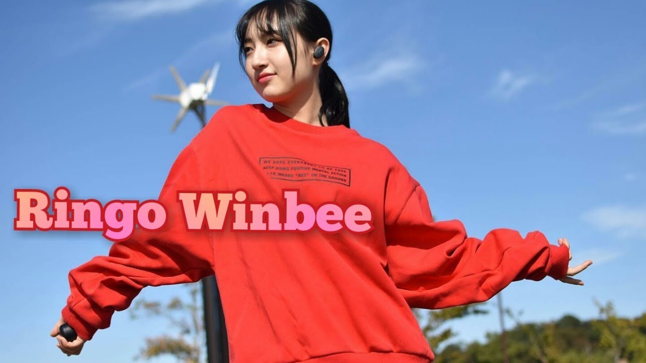 Ringo Winbee (リンゴ ウィンビー) Dance Compilation - YouTube