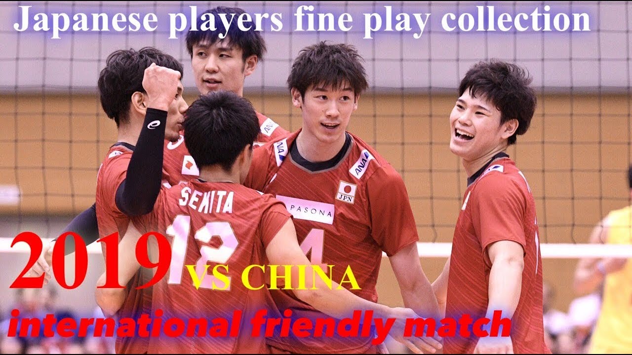 2019 JAPAN players【volleyball】Fine play collection. international ...