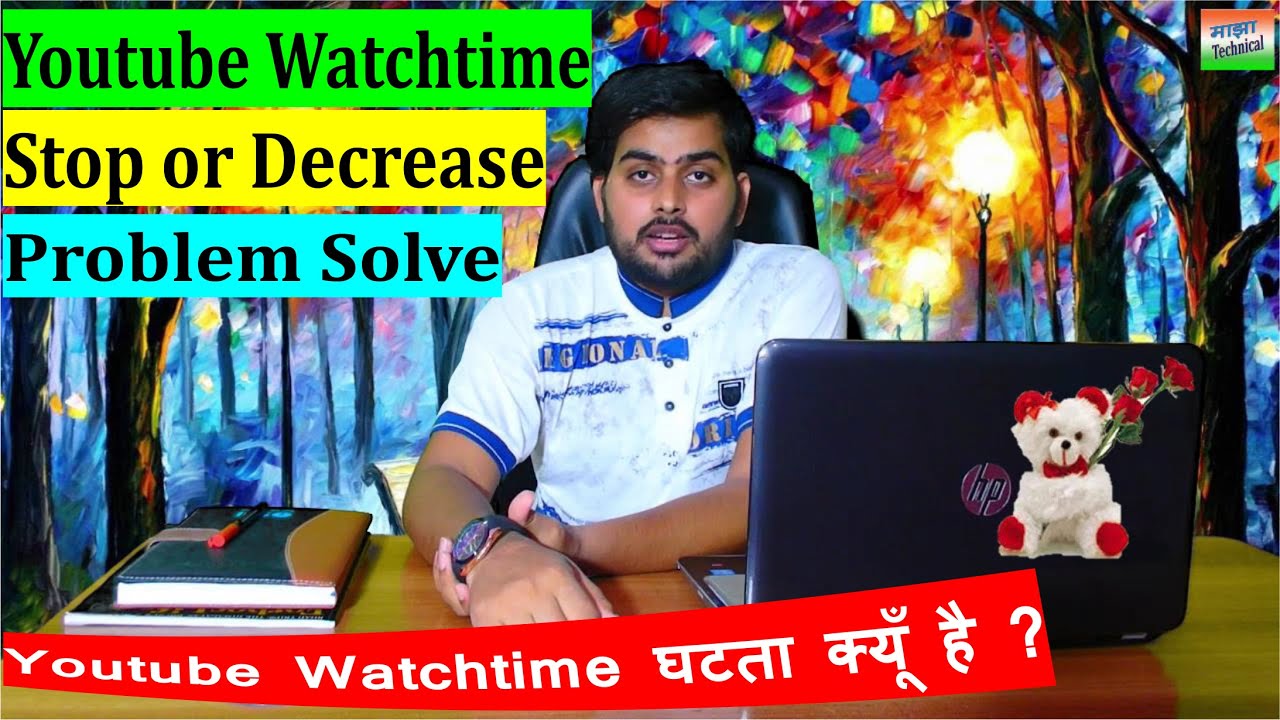 Youtube Watchtime Decrease or Stop Problem Solve . Watchtime Decrease Problem Solve on Youtube ...