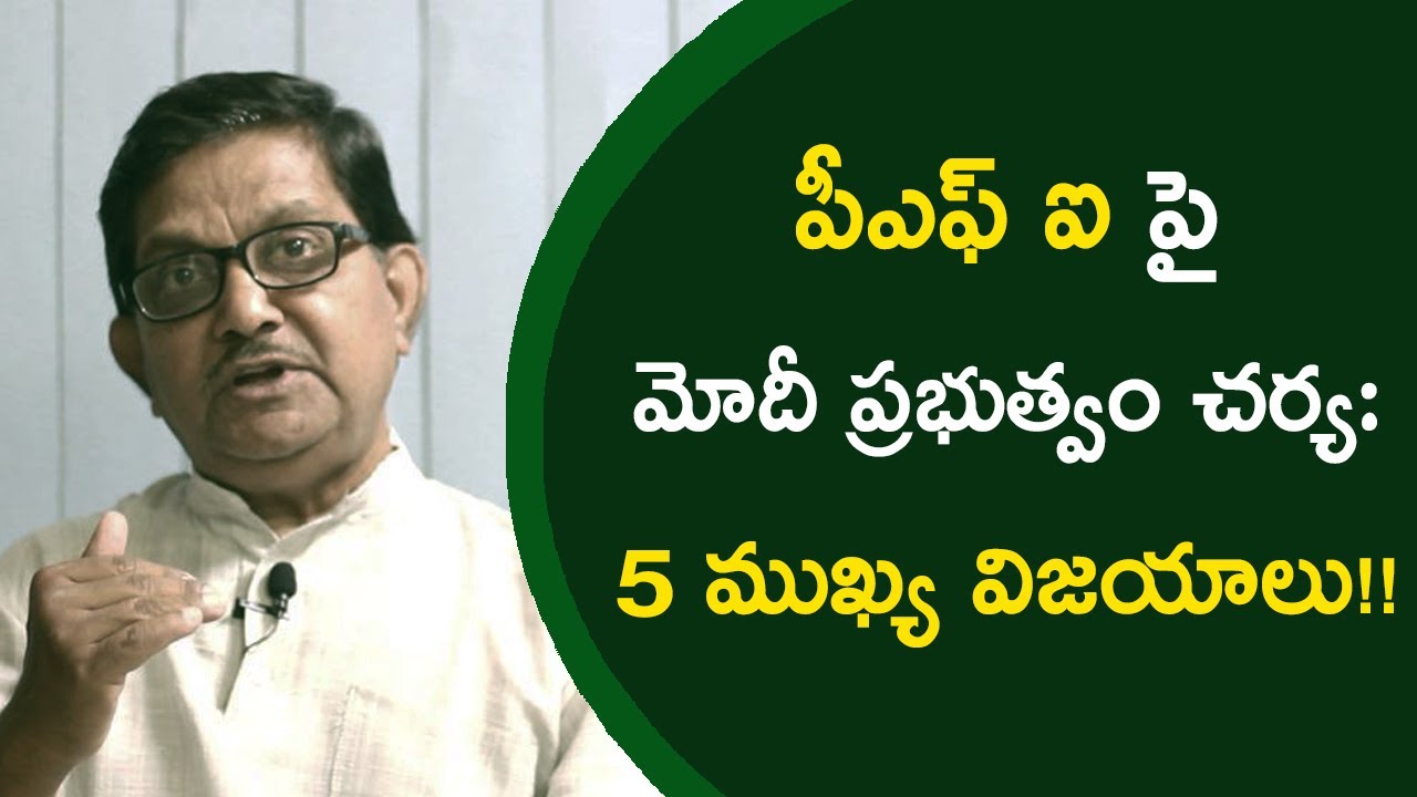 Modi Govt’s Shocker To PFI: 5 Key Successes | Raka Lokam | K R Sudhakar ...