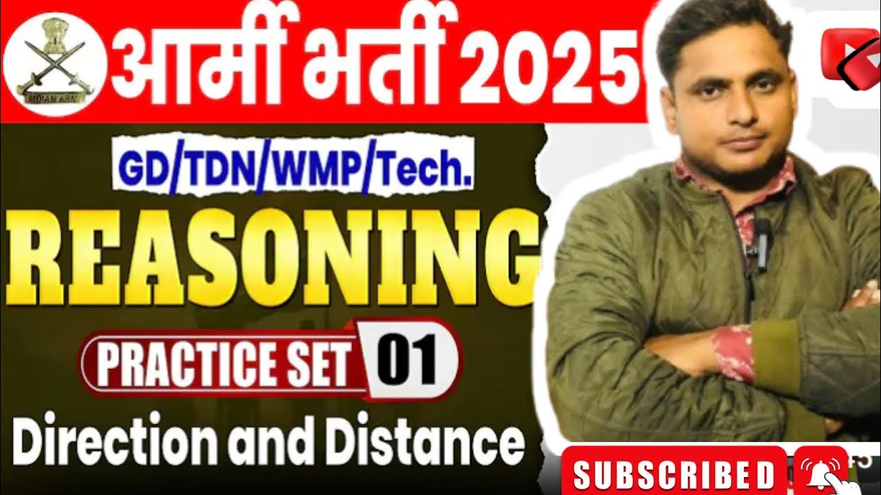 Reasoning Chapter - Direction 🧭| Army 2025 GD/TDN/WMP/Tech. | mission ...
