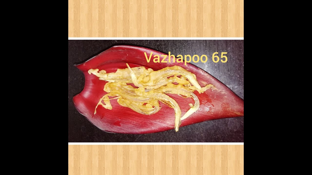 Vazhipoo 65 recipe in tamil|Banana flower roast| Vazhapoo fry - YouTube