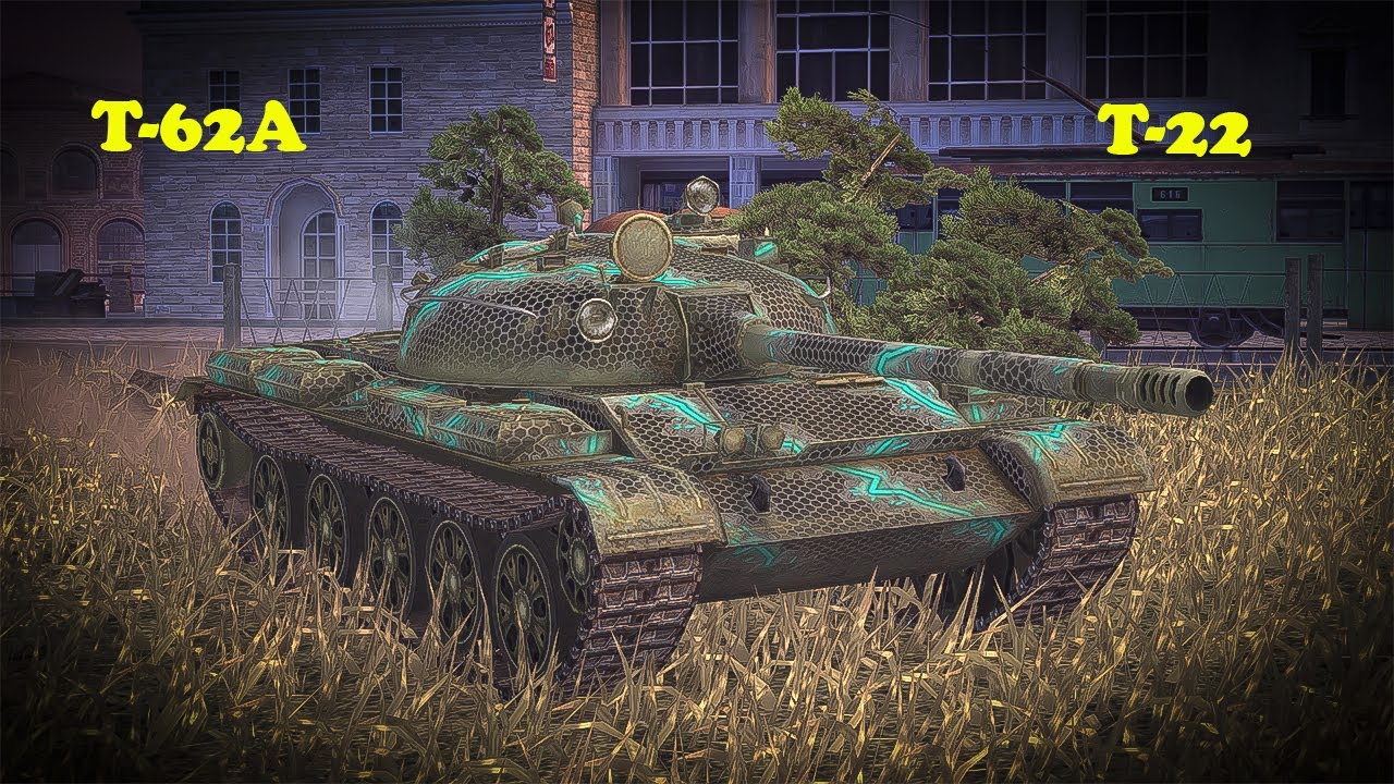 T-62A T-22 - WoT Blitz UZ Gaming - YouTube