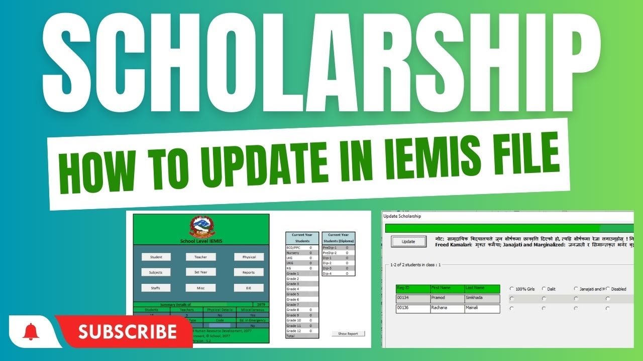Scholarship update in IEMIS File. इमिस फाइलमा छात्रवृति विवरण अद्यावधिक ...