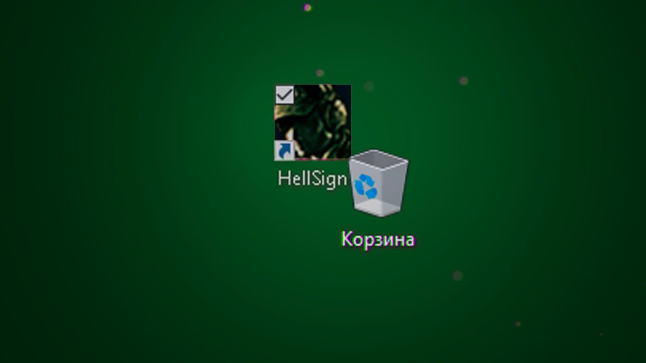 HellSign #5 Удалил Sign - YouTube