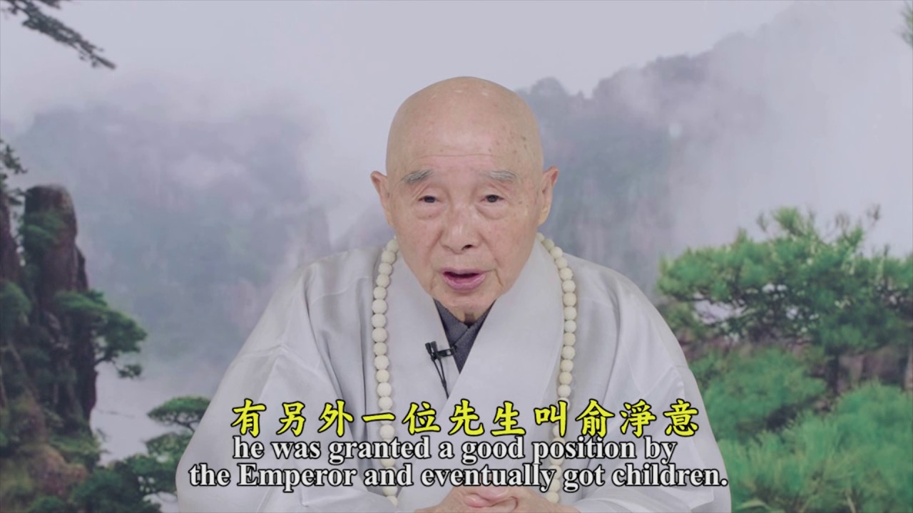 The cause and effect. Speaker: Venerable Master Chin Kung, AM - YouTube