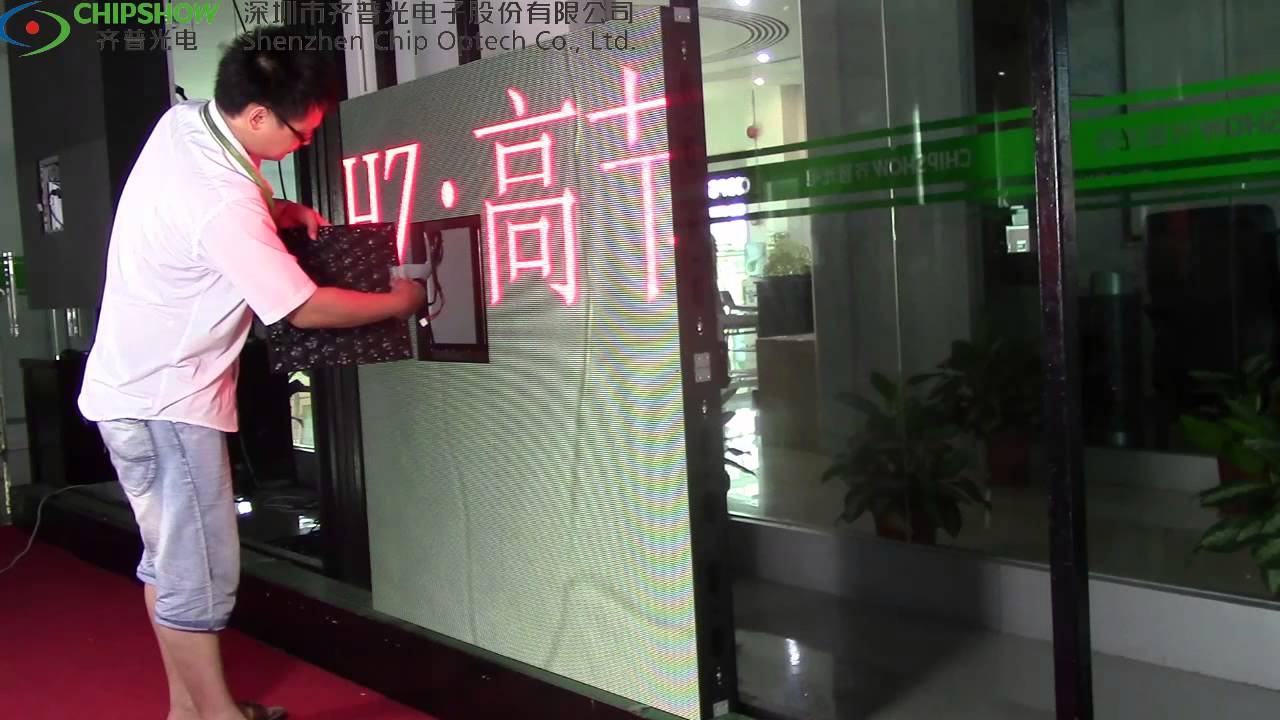 Super Easy Indoor Front Access LED display LED module - YouTube