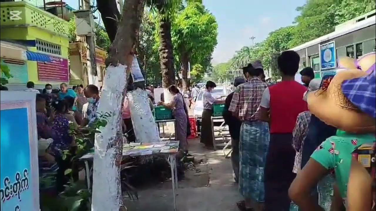 17 12 2024 သရက်တောကျောင်းတိုက် သဘာဝတရားရိပ်သာ၌ နေ့စဥ် ထမင်း ဟင်း အဟာရဒ
