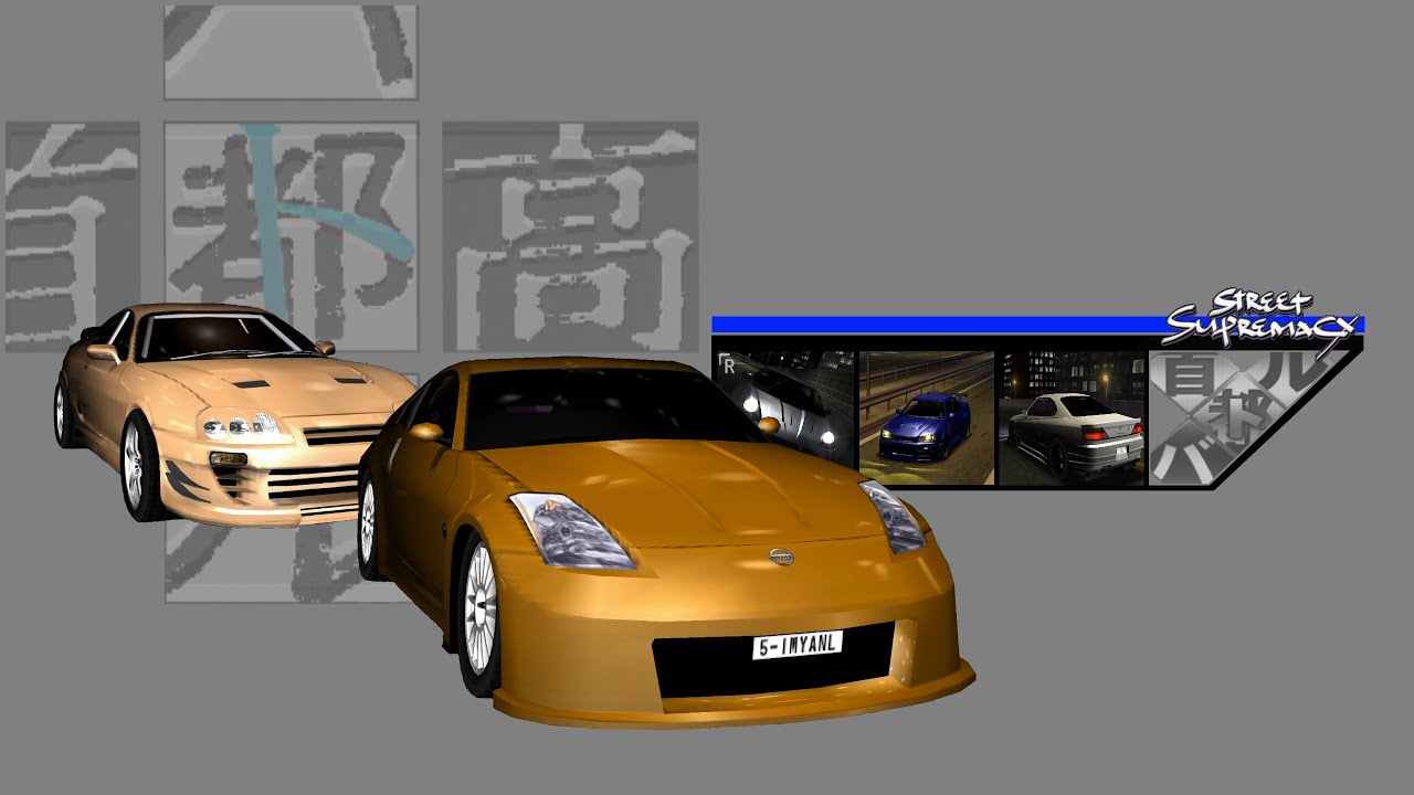 Street Supremacy - 1:3 Wanderers - YouTube