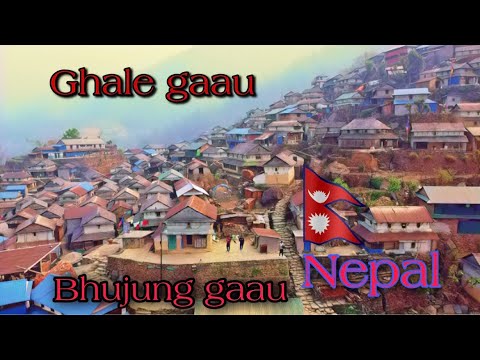 Ghale Gaun Nepal /Bhujung Gaun /Besisahar/ Manag /Chame / Taal - YouTube