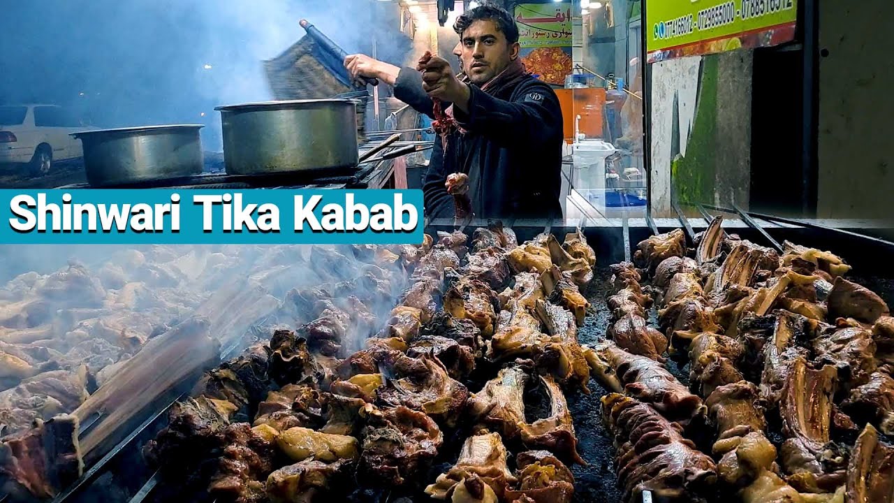 Shinwari Tika Kabab Kabul / شینواری کباب های شهرنو کابل - YouTube