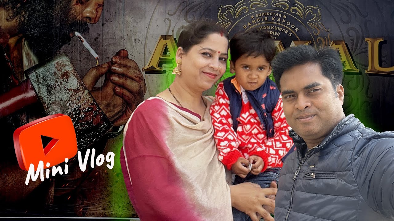 animal movie first time watch | Mukta cinemas samastipur | Patna movie ...