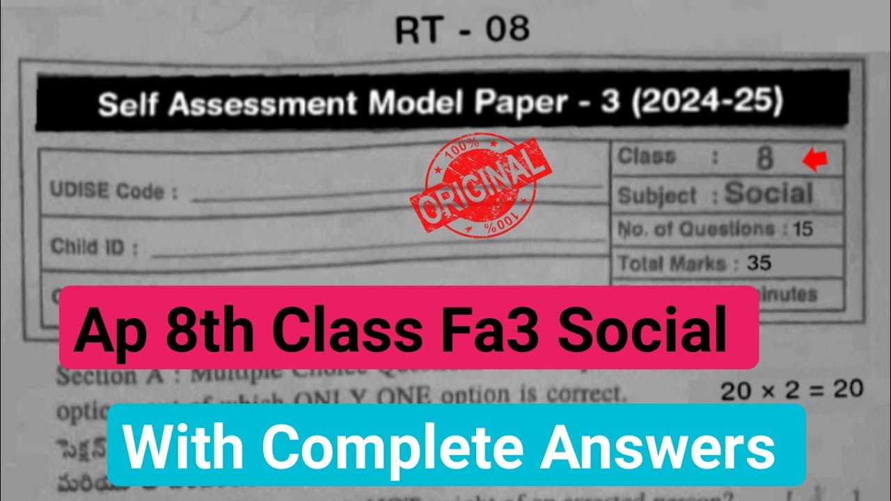 Ap 8th class social studies self assessment 3 model paper and answers ...