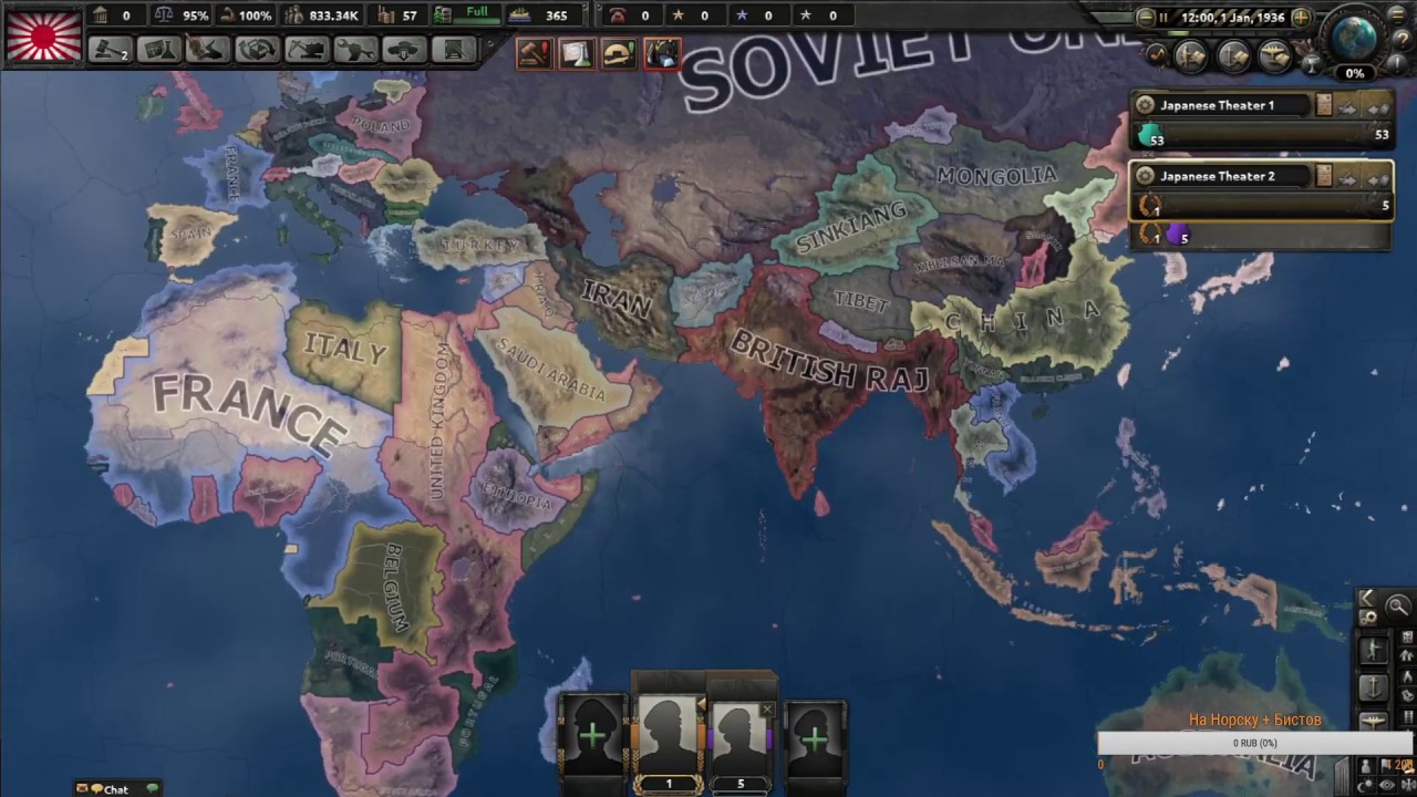 [41] Hoi 4 multiplayer Dynamite !! /tag JAP #1 - YouTube