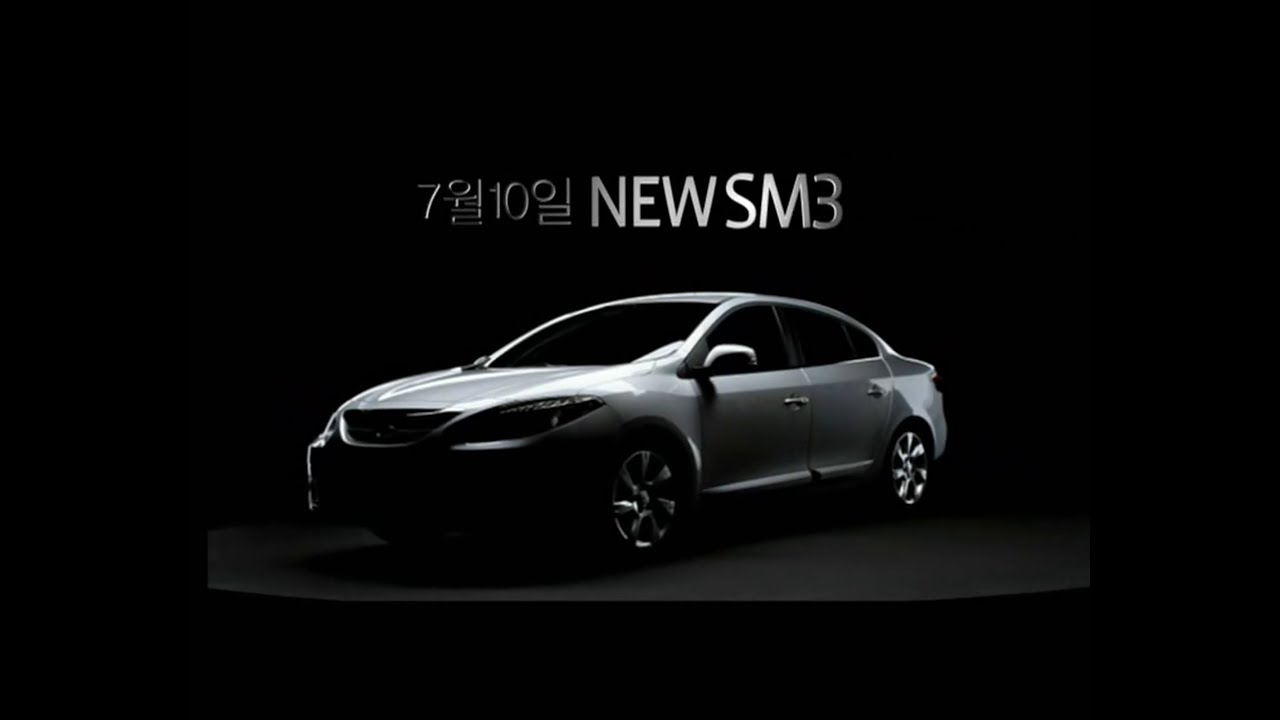 Renault Samsung SM3 2010 pre-launch commercial (korea) - YouTube