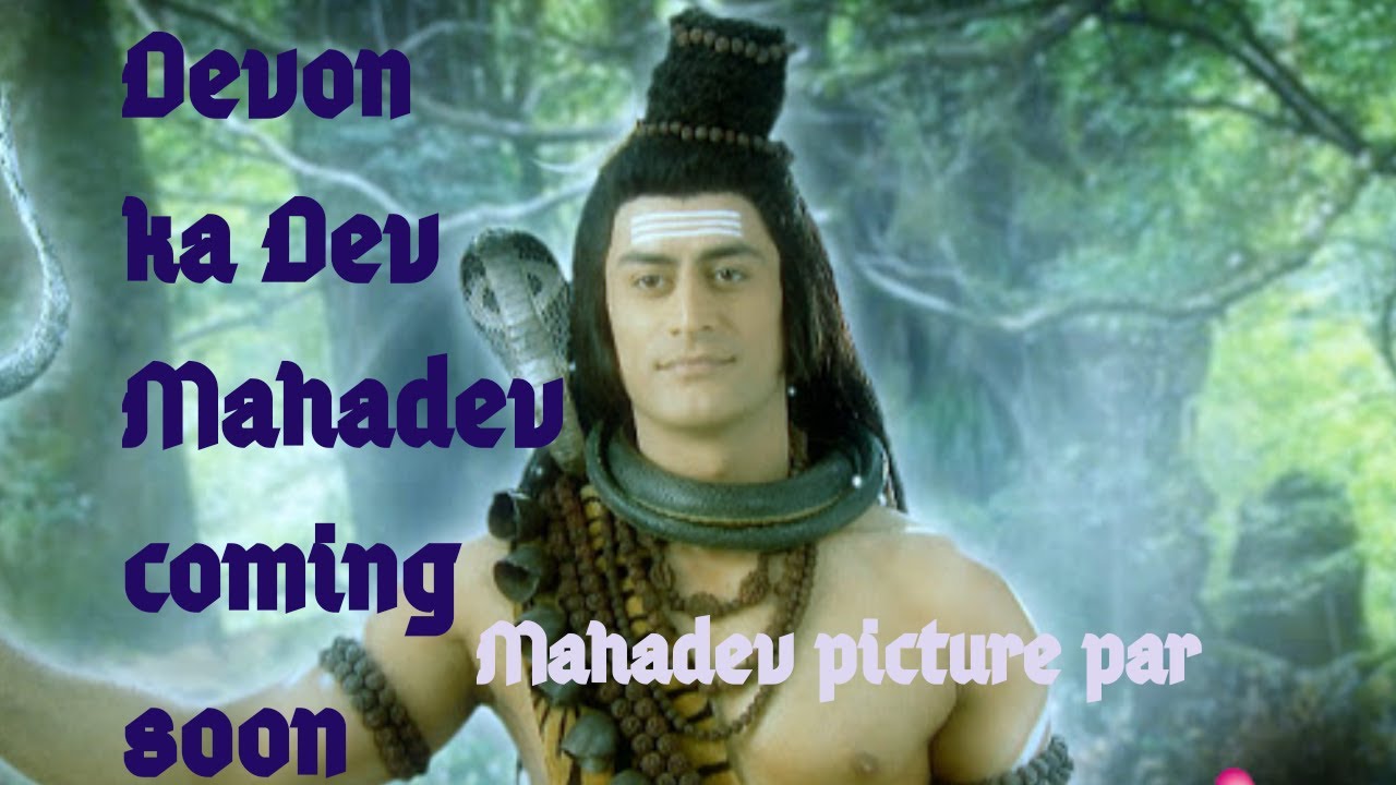Devon ka Dev Mahadev coming soon - YouTube