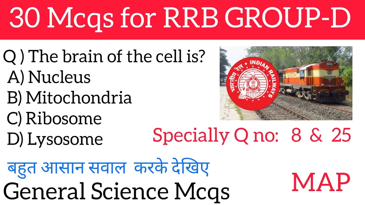 RRB Group-D के आसान, Important & Repeated Questions, MAP - YouTube