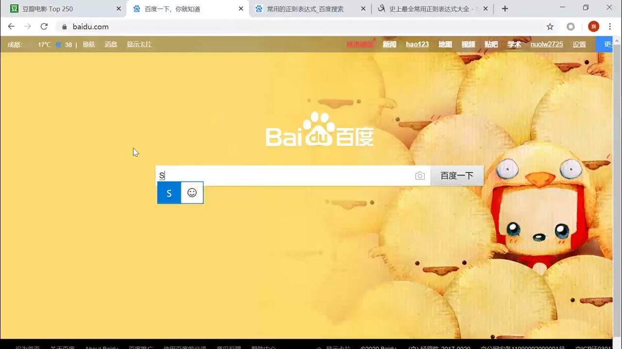Python爬虫编程基础5天速成(2021全新合集)python入门数据分析 026 26补充sqlite Youtube