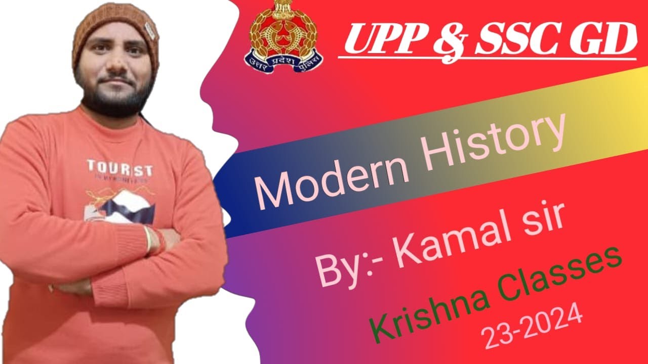 Krishna Classes Modern History By Kamal Sir - YouTube