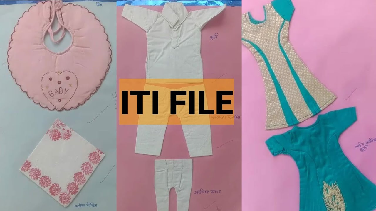 ITI Practical File कैसे बनाएं - YouTube