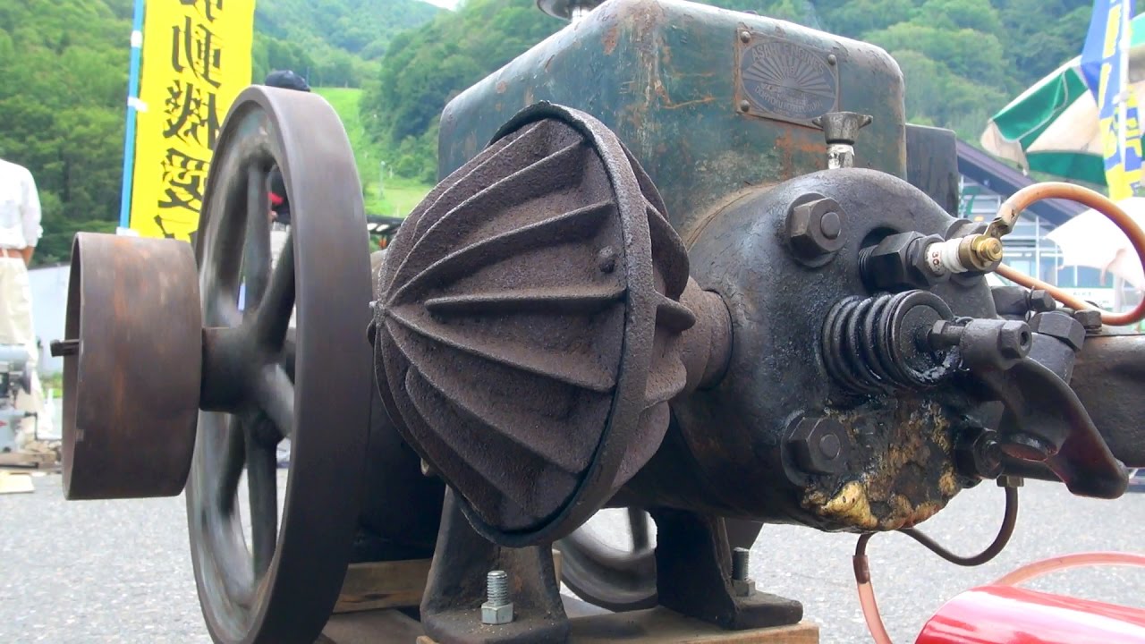 Old Engines in Japan 1930s? ASAHI Engine 2.5hp - YouTube