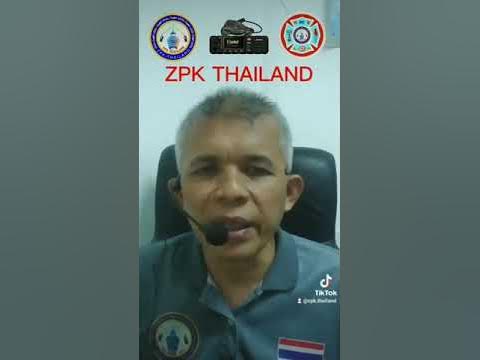 รับอาสาสมัครทั่วประเทศไทย ZPK THAILAND - YouTube
