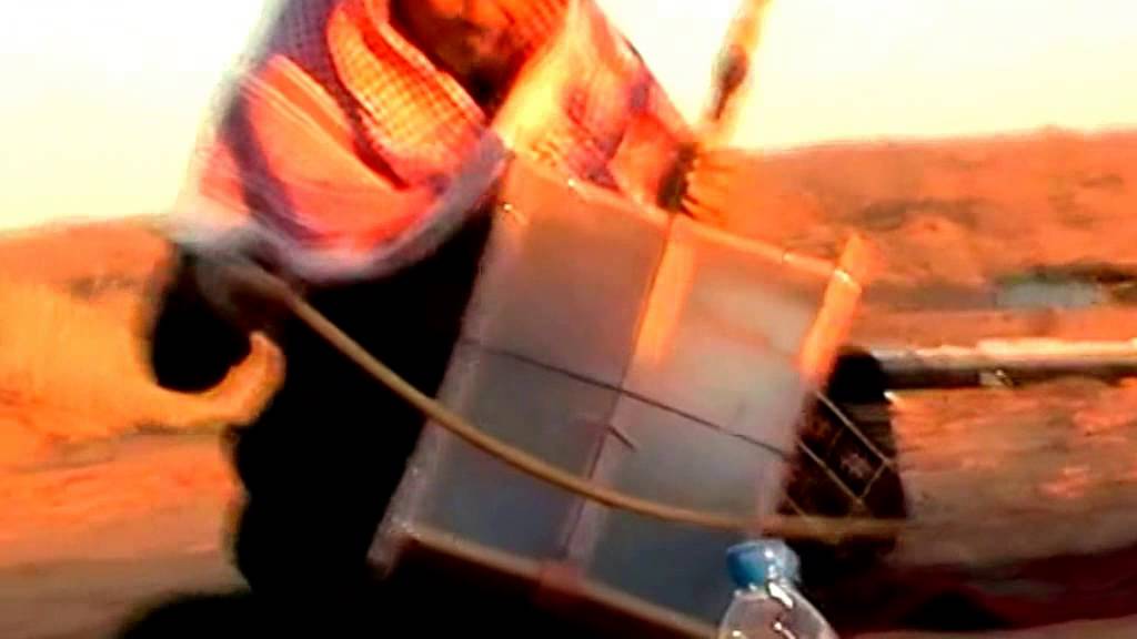 Rababah Musician - YouTube