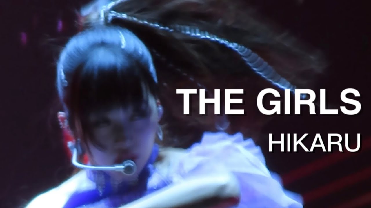 230521 Kep1er “THE GIRLS” HIKARU FOCUS FANCAM - YouTube