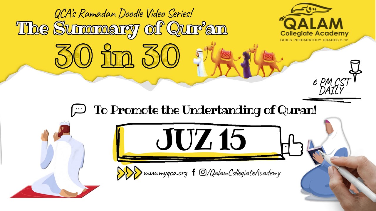 Juz 15 | The Summary of Quran - 30 in 30 | Sr. Fawzia Belal - YouTube