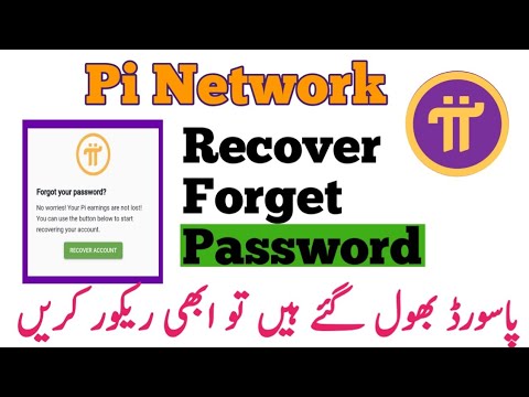 How to recover your Pi Network forgot password | Pi Network password reset or change | - YouTube