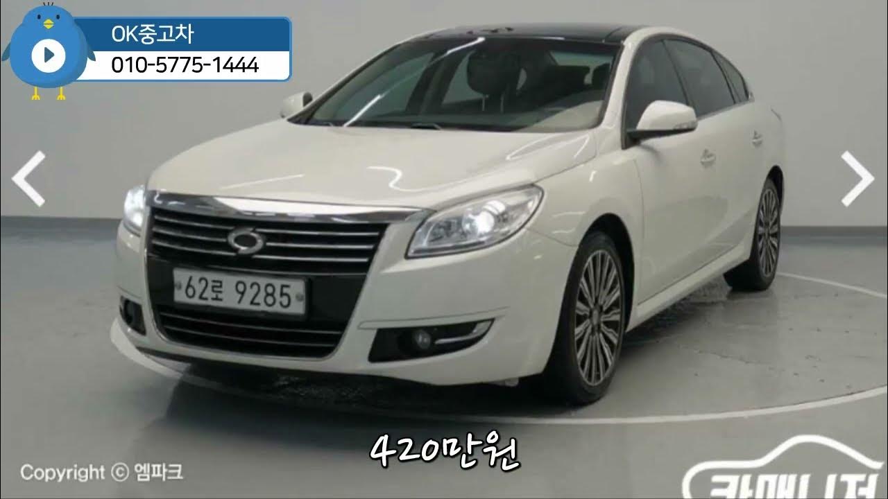 르노 삼성 올뉴SM7 3.5 SE35/12년식/15만km/420만원/완전무사고 - YouTube