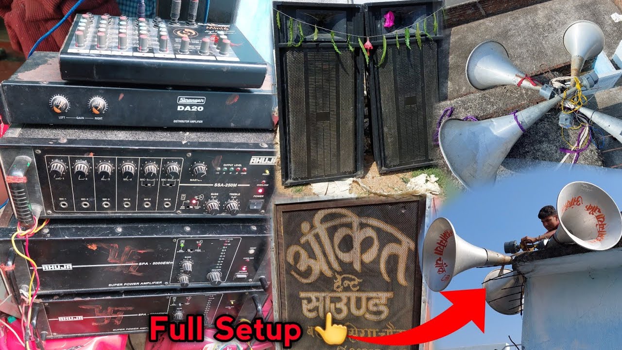 3 Ahuja Amplifer | Ahuja Horan full sound system : 500 watt Ahuja ...