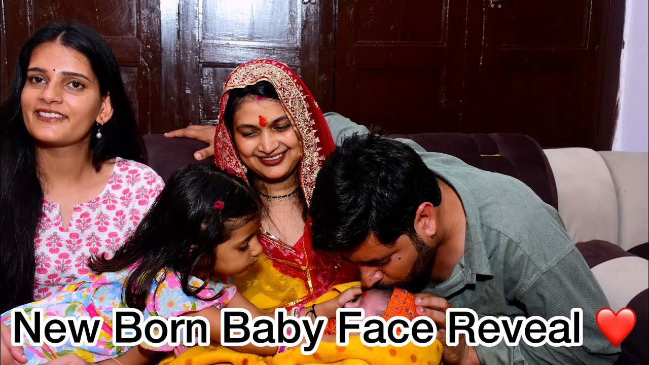 Finally New Born Baby Face Reveal ️|| - YouTube
