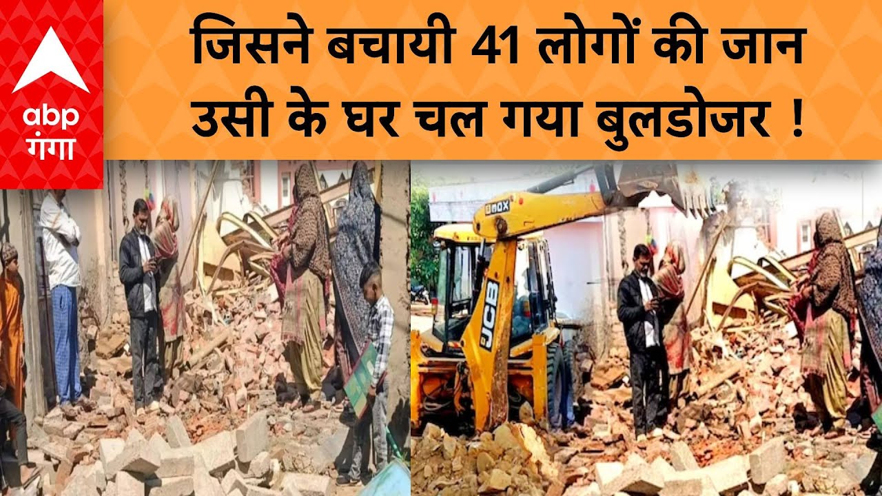 Uttarkashi Tunnel से जिस Rat Minor ने 41 लोगों की बचाई थी जान, उसी के ...