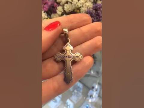 Серебряный крестик с позолотой и синей эмалью - YouTube