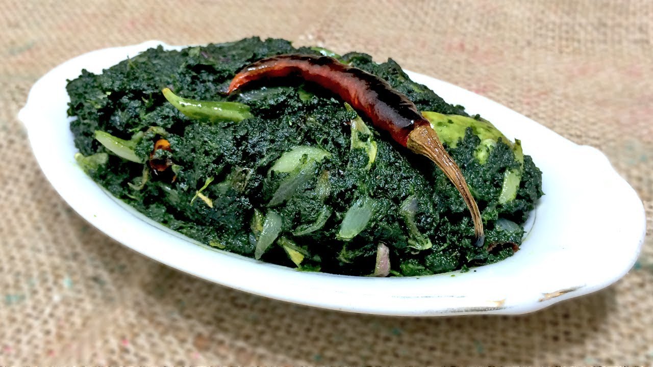 স্বাদ না ভুলার মতন লাউ পাতার বাটা ভাজি || Lau Pata Bhorta || Bottle ...