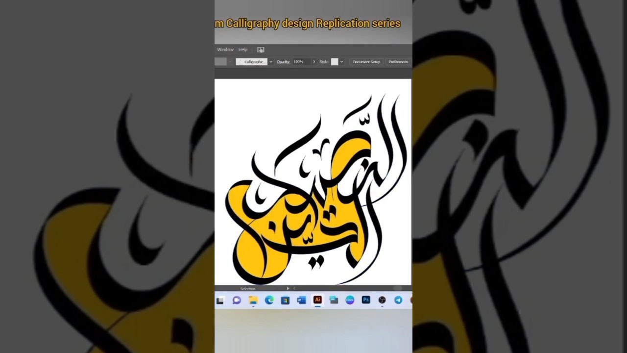wissam Calligraphy Style #art #calligrphylearning #calligraphy - YouTube