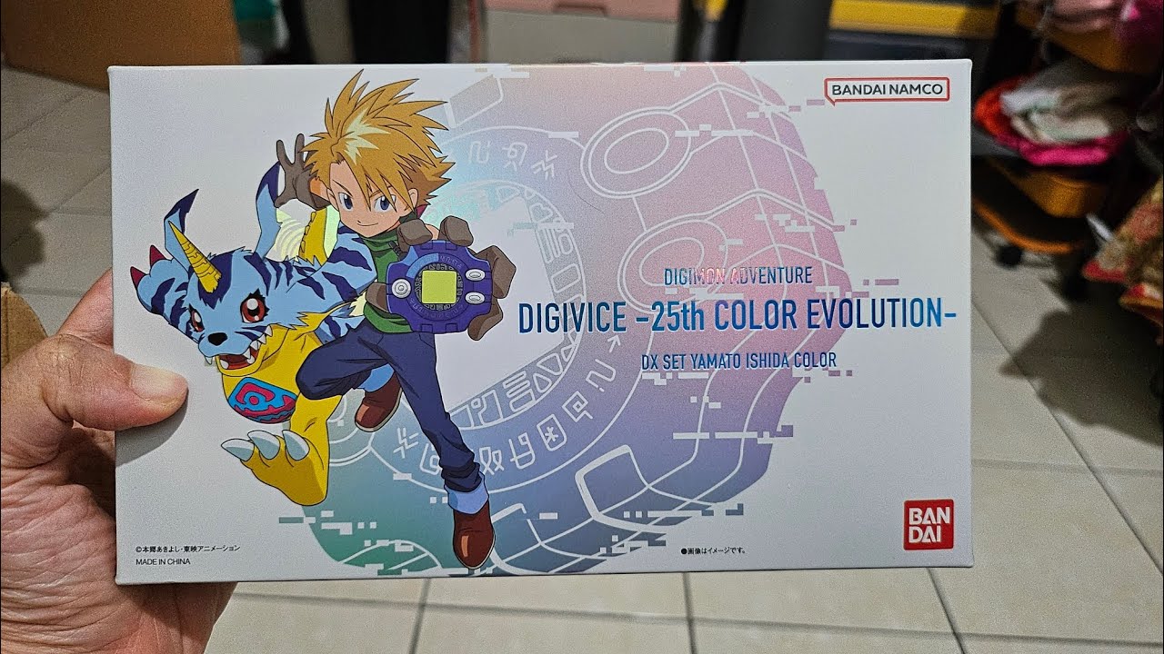 Unboxing Digivice 25th Color Evolution - YouTube