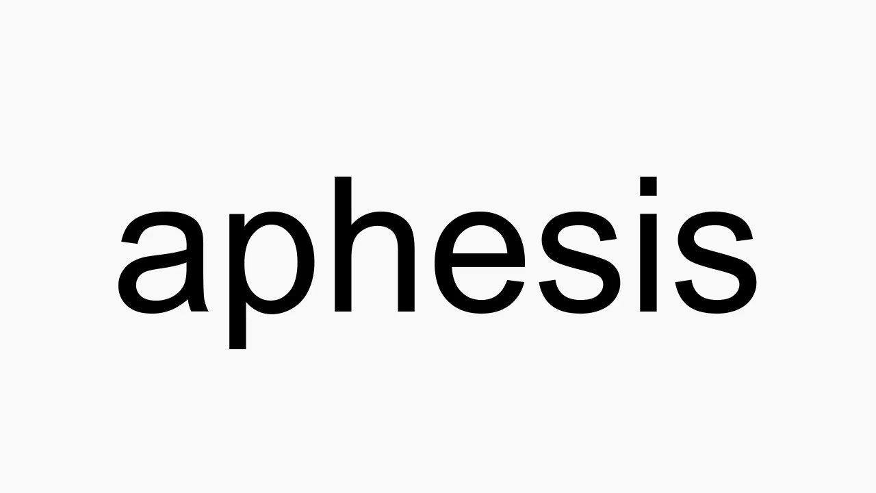 How to pronounce aphesis - YouTube