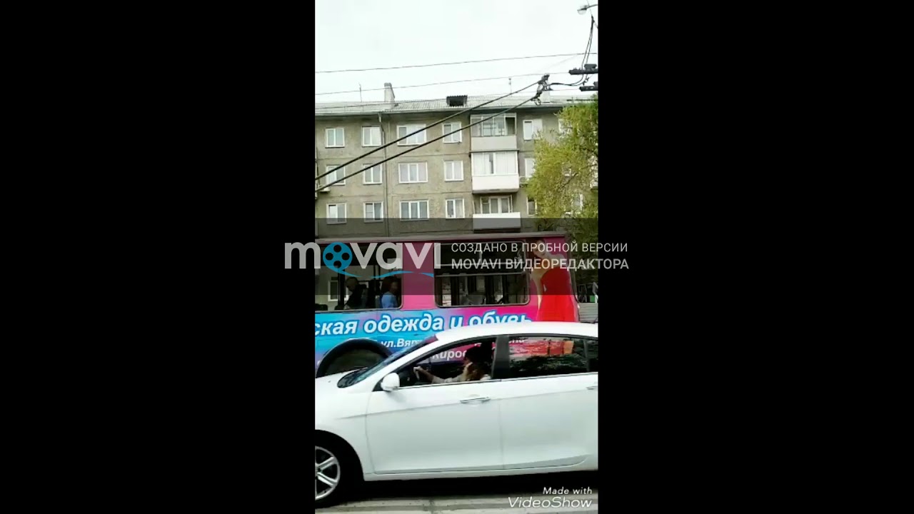 VJ Alex - On the Way - YouTube