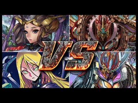 Cardfight!! Vanguard: Genesis (Regalia) vs Gear Chronicle ...