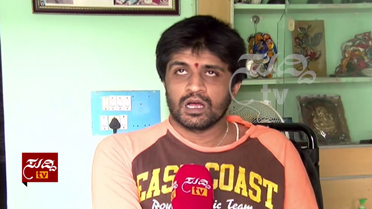 Mysore : Ananth Ram While Doing Gymnastic Looses His Spinal Cord | ಸುದ್ದಿ ಟಿವಿ - YouTube