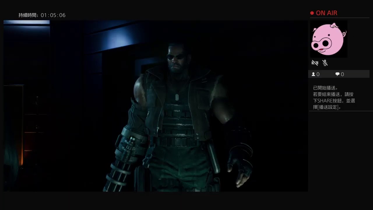 FF7 Remake 16 - YouTube