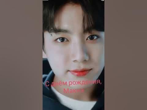 И этим все сказано 🫰💐 - YouTube