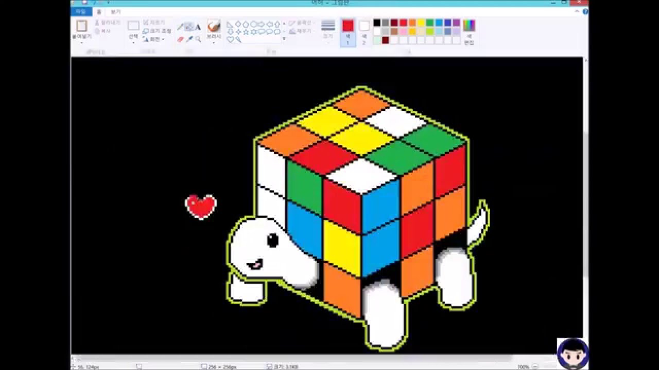 Cube turtle 그림 과정 - YouTube