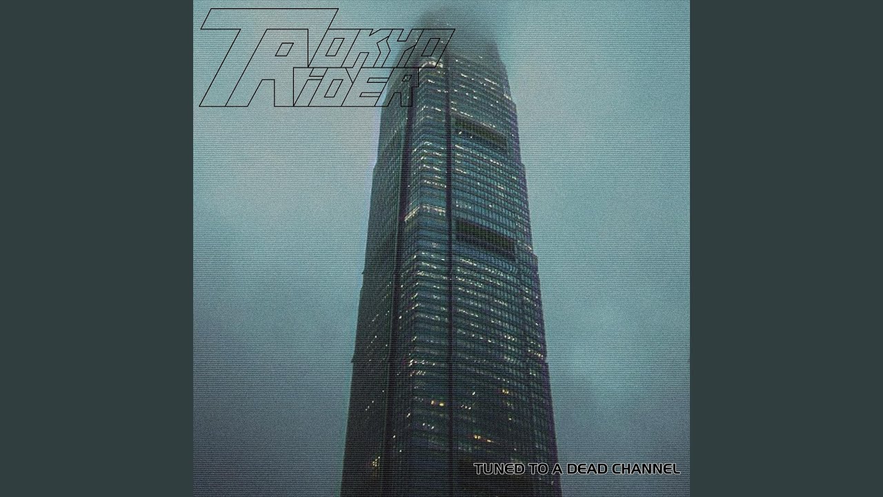 Ono-Sendai - YouTube