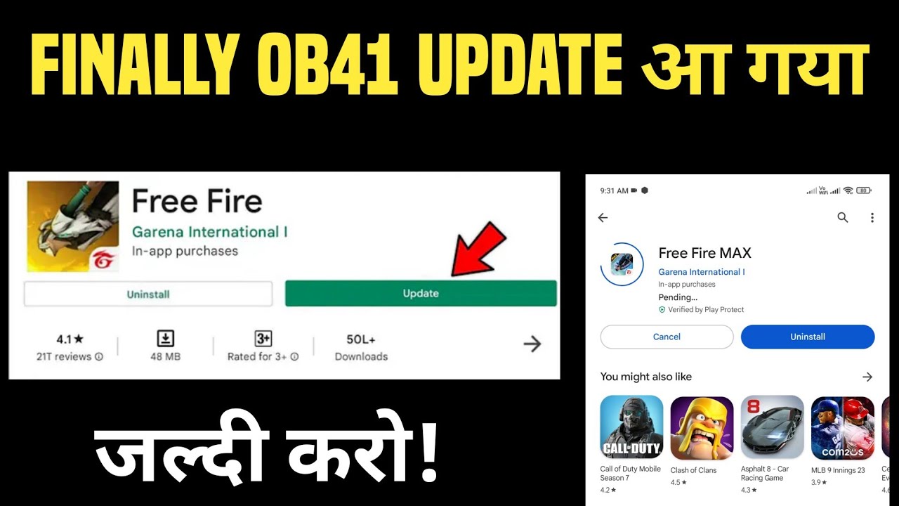 Free Fire Ob41 Update आ गया जल्दी Update करो! OB41 Update कैसे करें ...