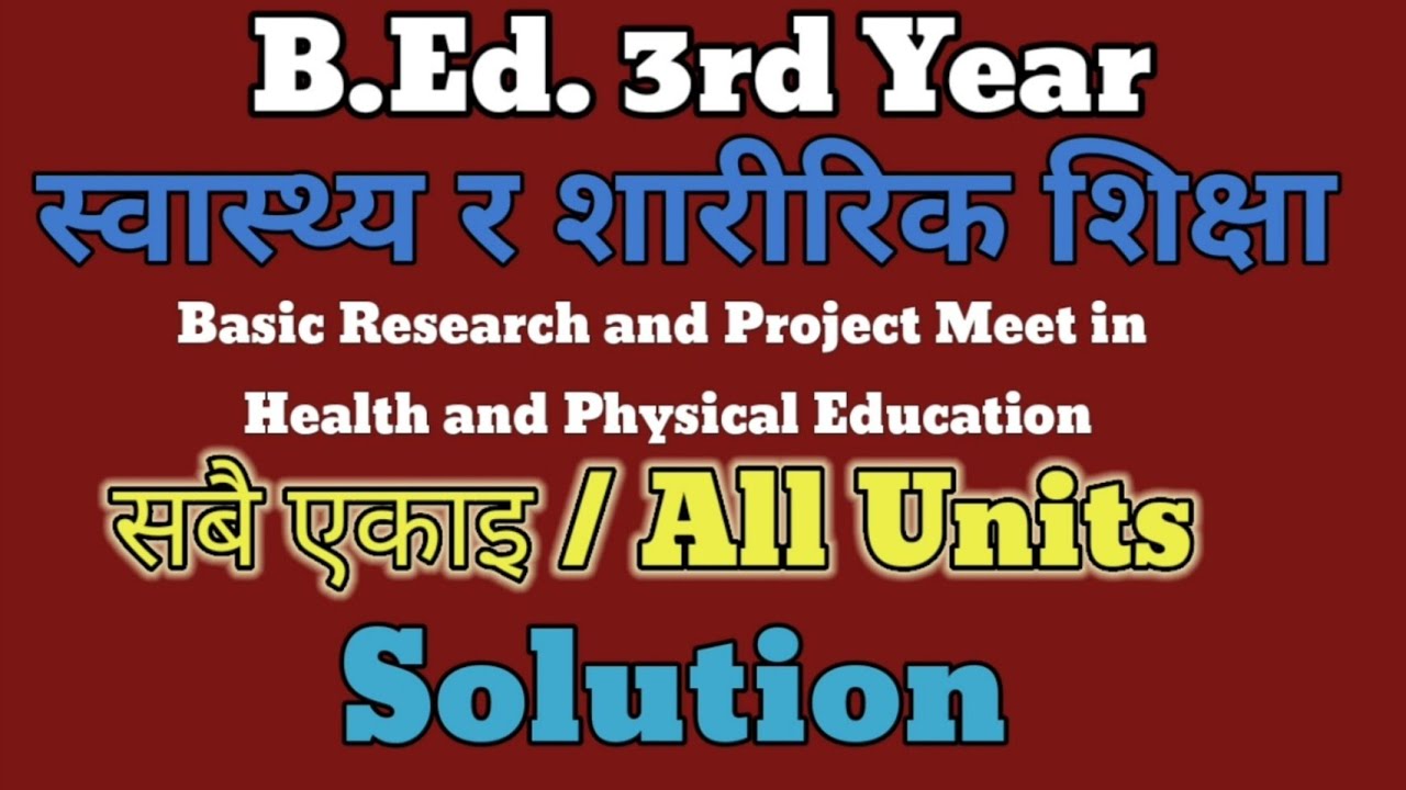 All Units Solution/Basic Research and Project Meet in Health and ...